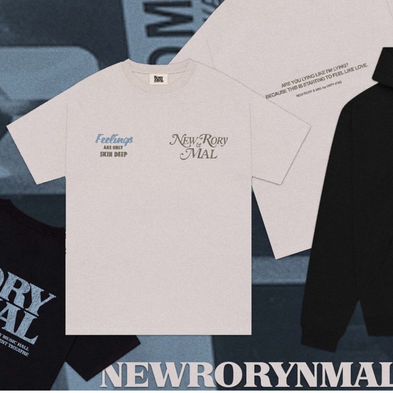 NEW RORY AND MAL MERCH